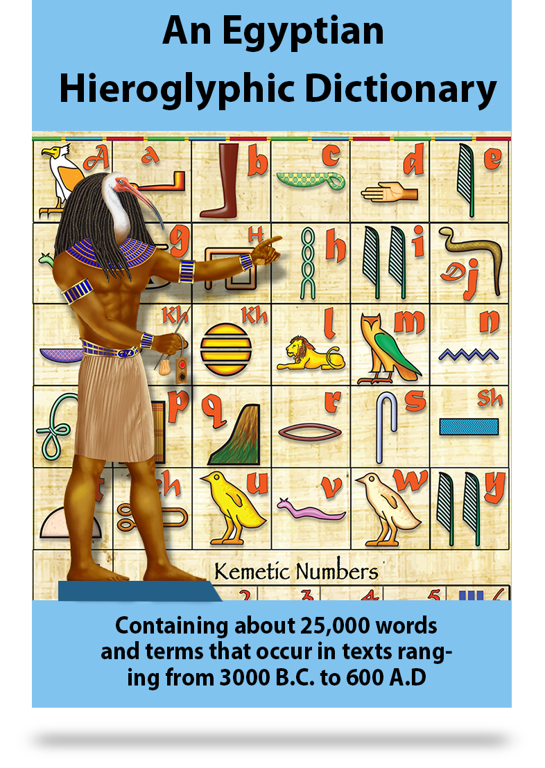 Hieroglyphic Starter Set – knowthyself365.com